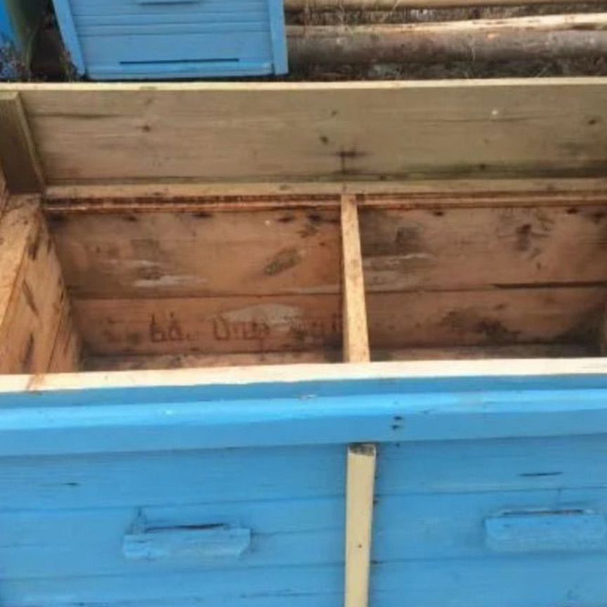 Улья лежаки на 20 рамок