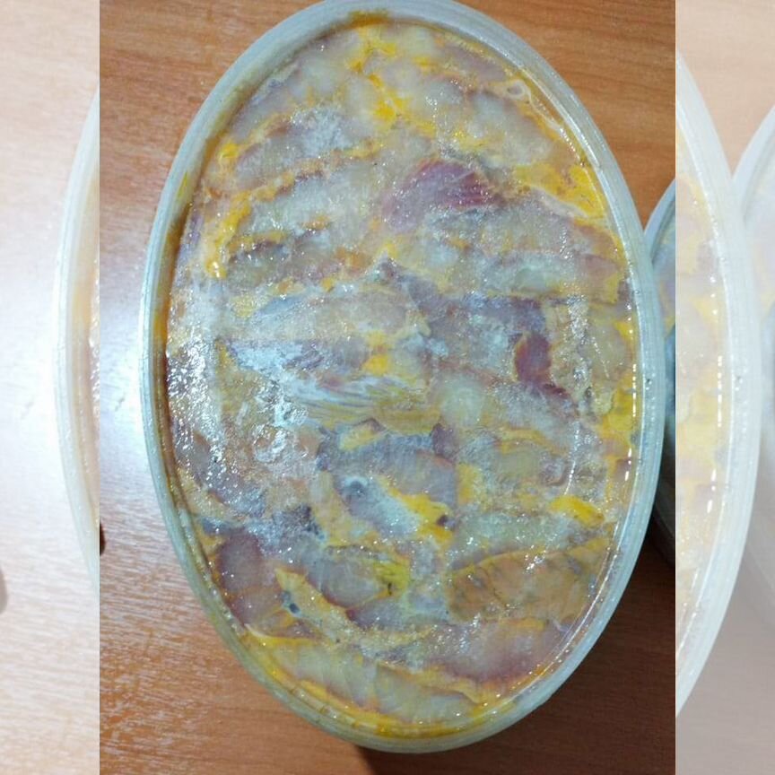 Царь рыба