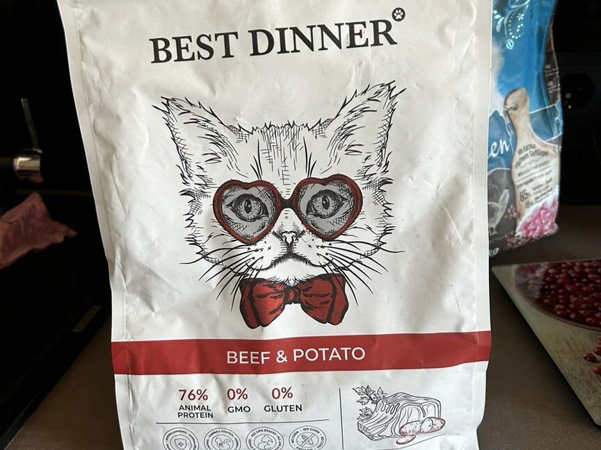 Сухой и влажный корм Best Dinner