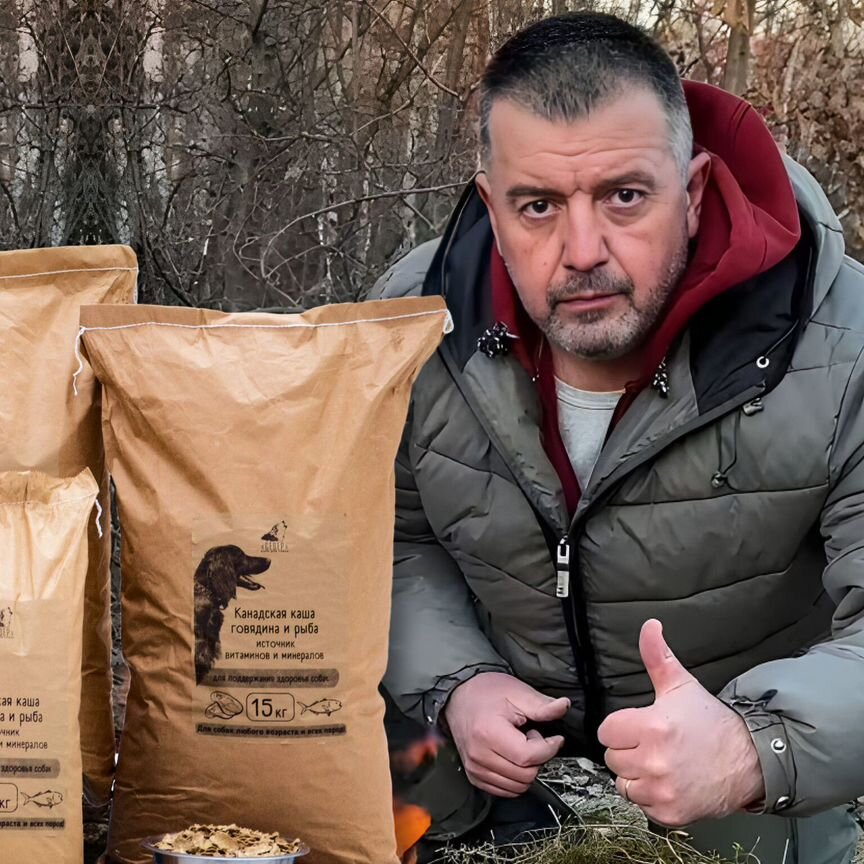 Корм для собак 15 кг "Стандарт" бесплатная доставка