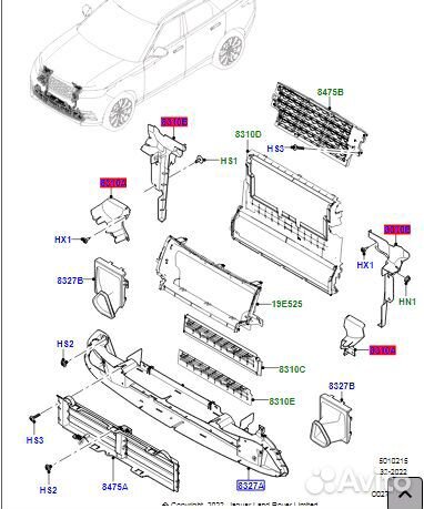 Заслонка управления вентилятором Land Rover Range ... купить в Москве ...