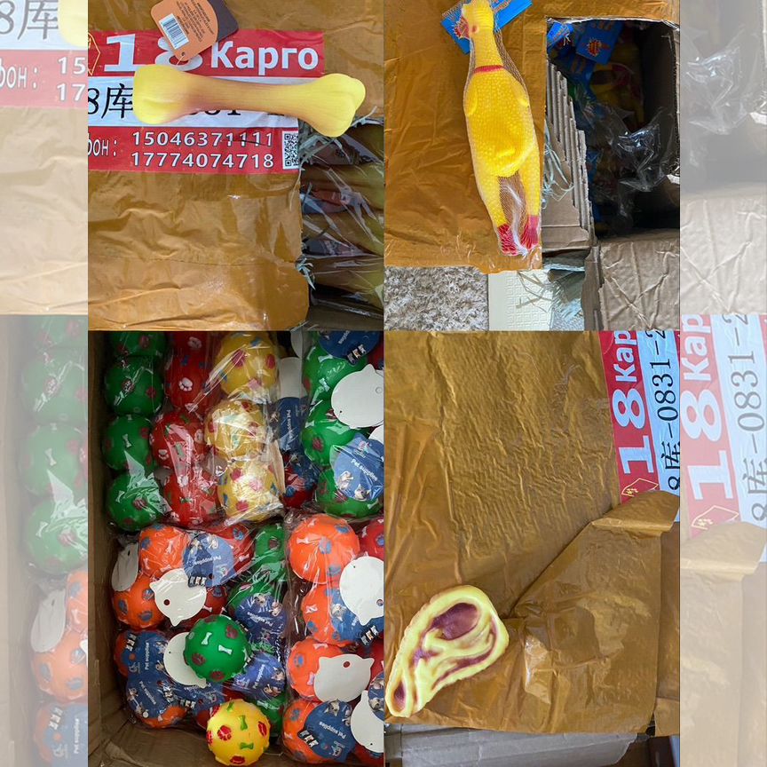 Игрушки для собак оптом