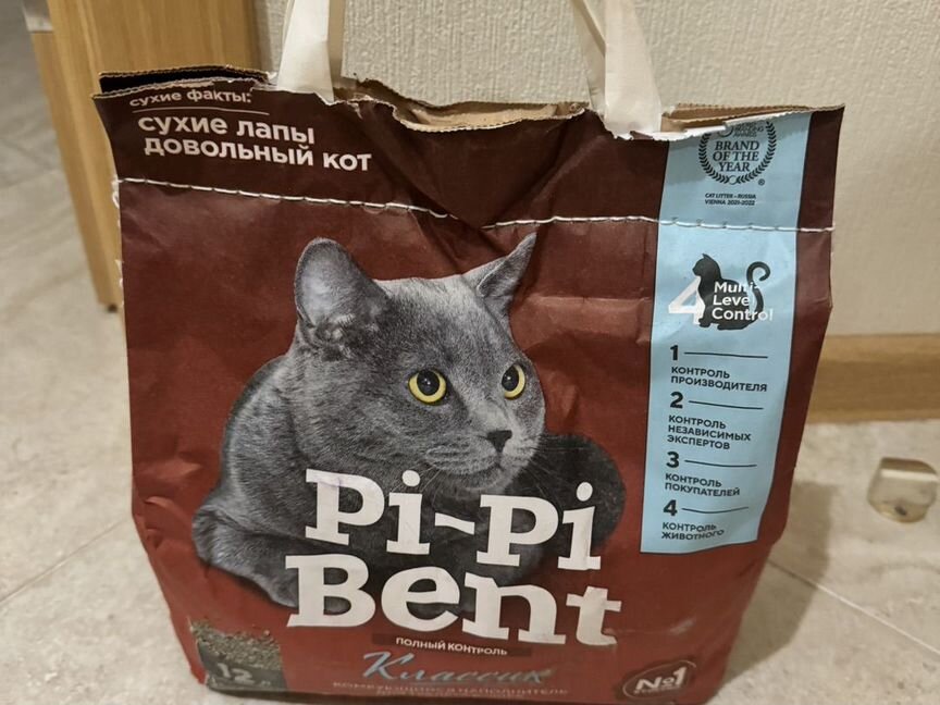 Кошачий наполнитель pi pi bent 12 л