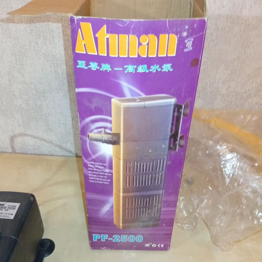 Аквариумный фильтр atman pf 2.500