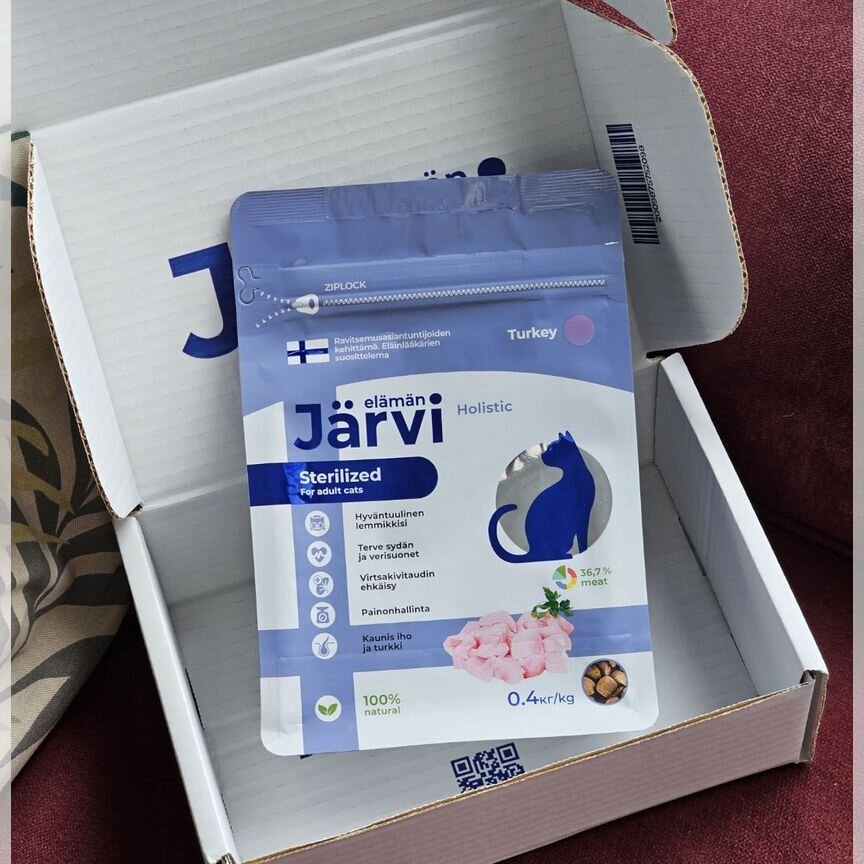 Корм для кошек с индейкой Jarvi holistic
