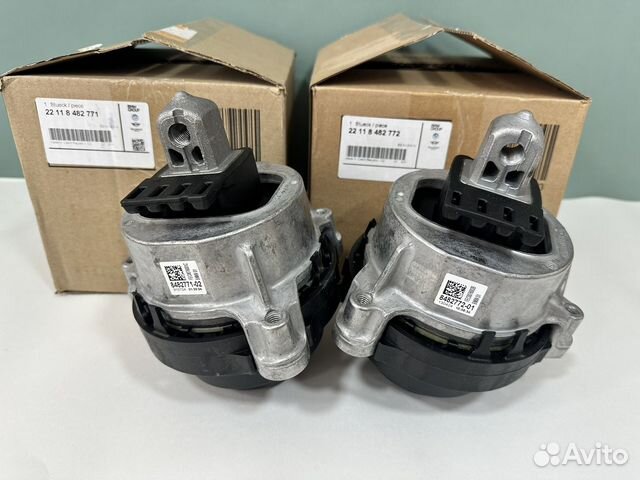 Опора двигателя BMW 22118482771 + 22118482772 ори купить в Москве по ...