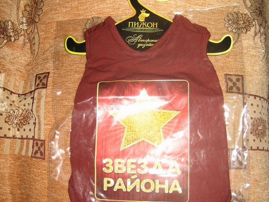 Майка и ботиночки