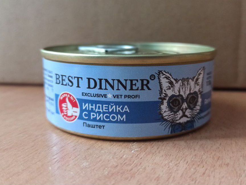 Паштет (12шт х 100гр) Best Dinner VET profi Renal