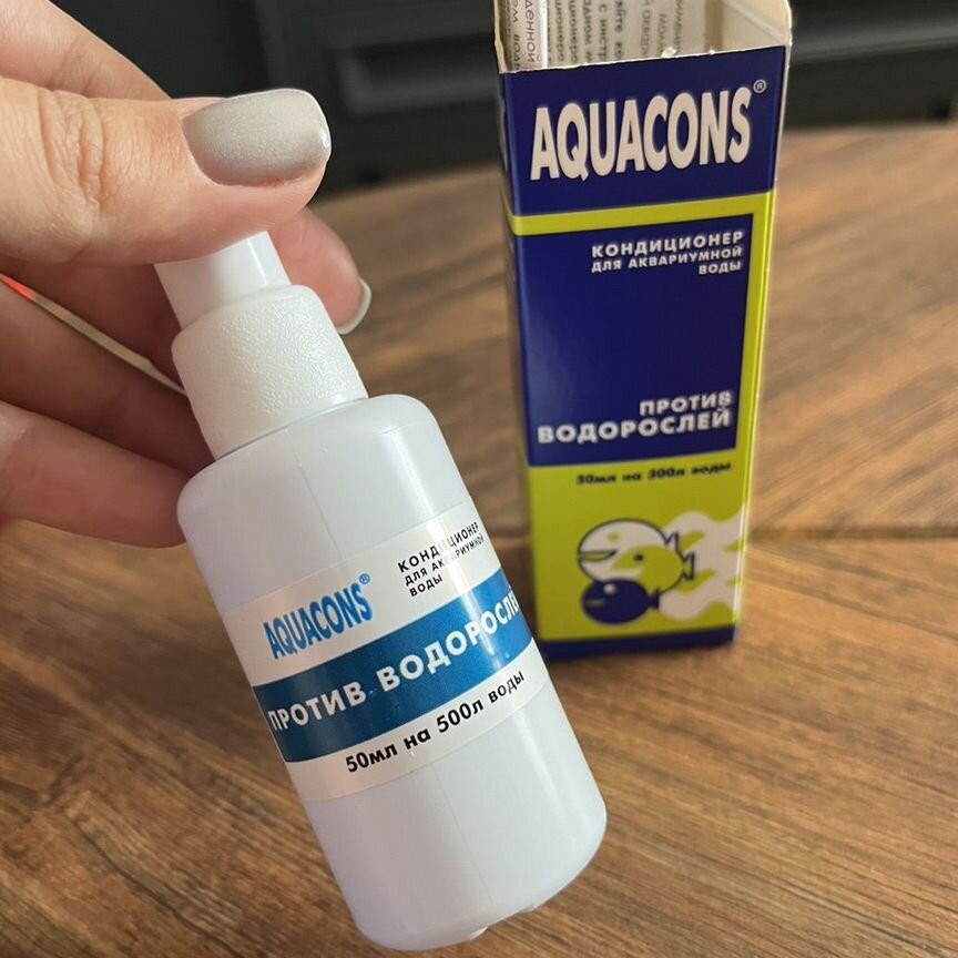 Кондиционер для аквариумной воды Против водорослей