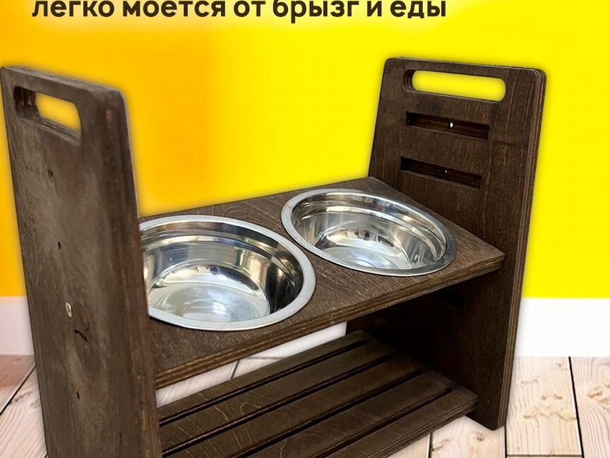 Миски для собак и кошек на деревянной подставке