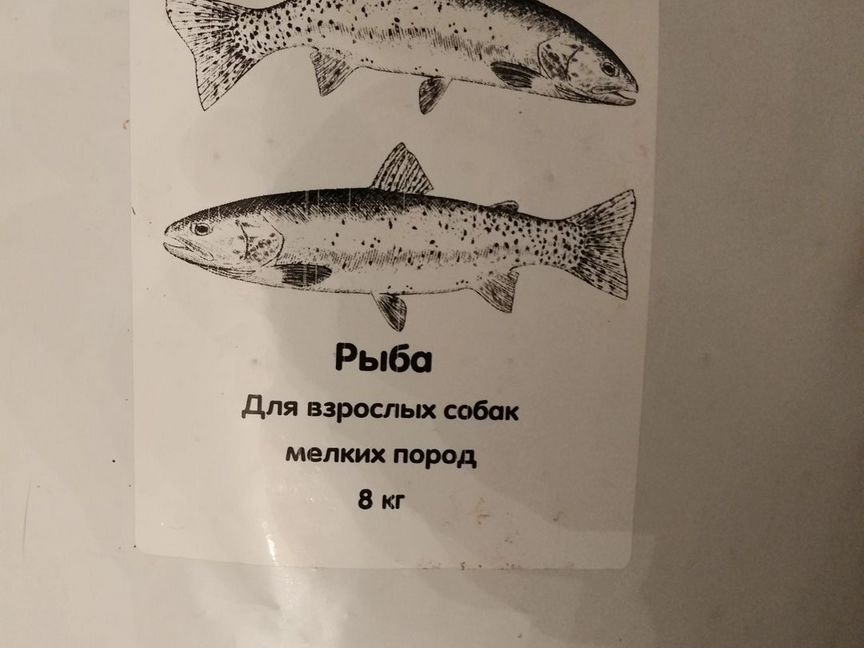 Корм Petdiets 8кг рыба д/взрос. собак мелких пород