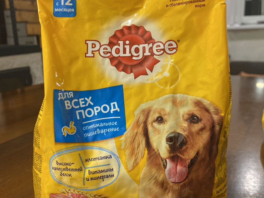 Pedigree 600гр