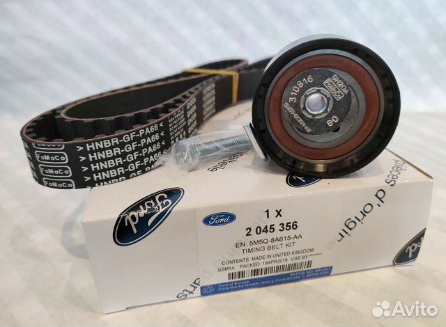 Комплект грм ford 1.2 1.4 1.6 Zetec-S 1.6 EcoBoost купить в Севастополе ...