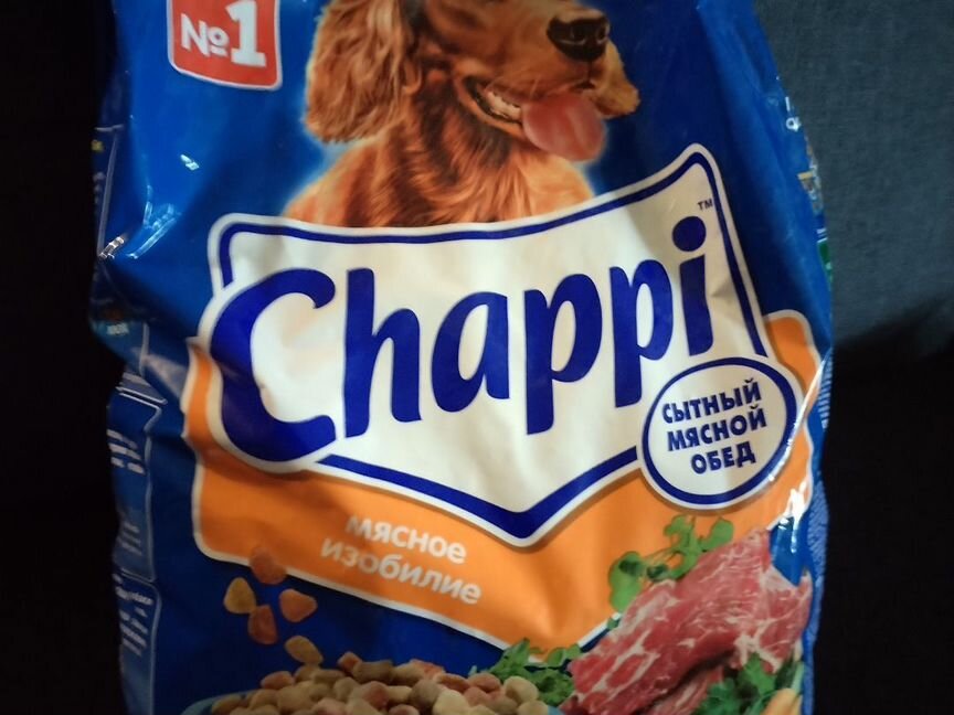 Собачий корм чаппи 2.5кг