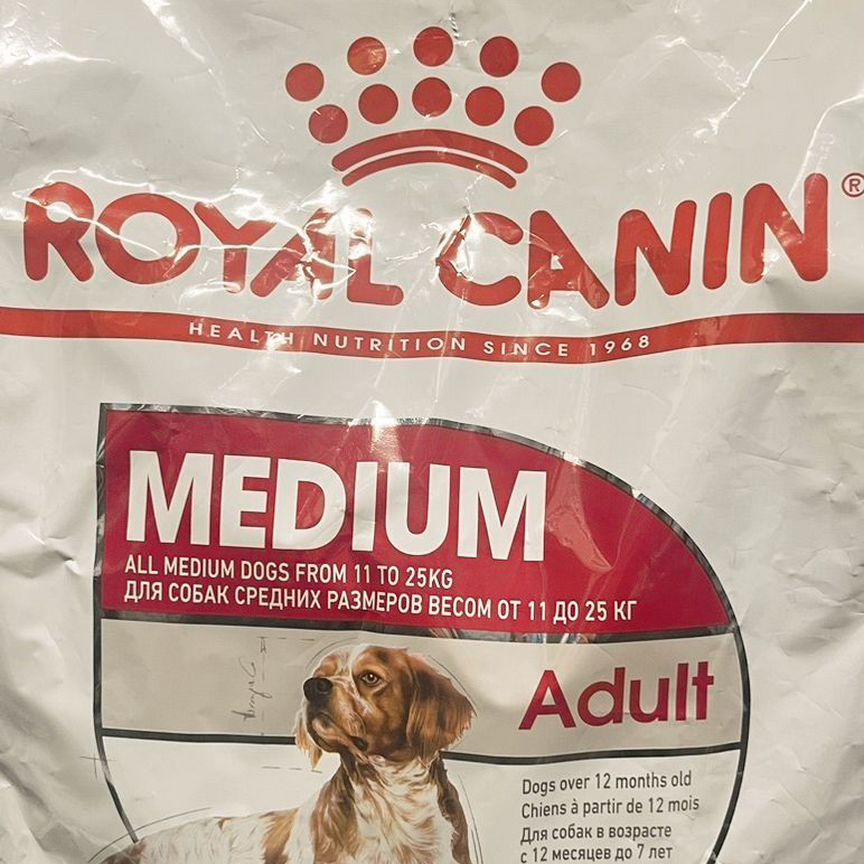 Корм для собак royal canin 3кг