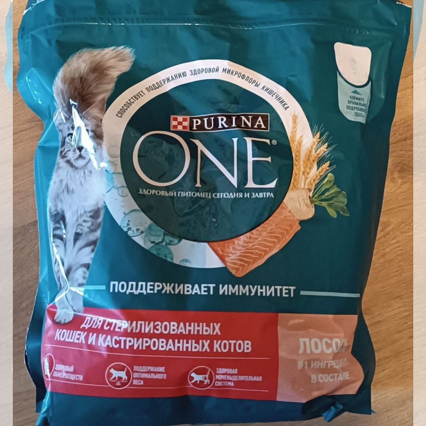 Сухой корм для кошек purina one