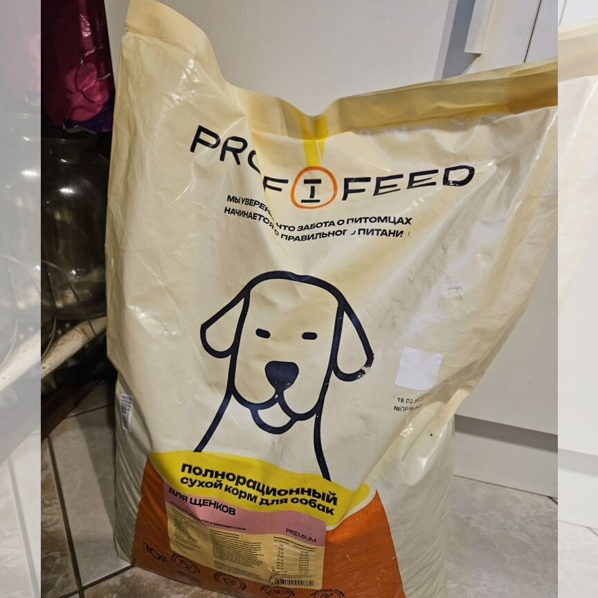 Корм для собак Profifeed 10кг