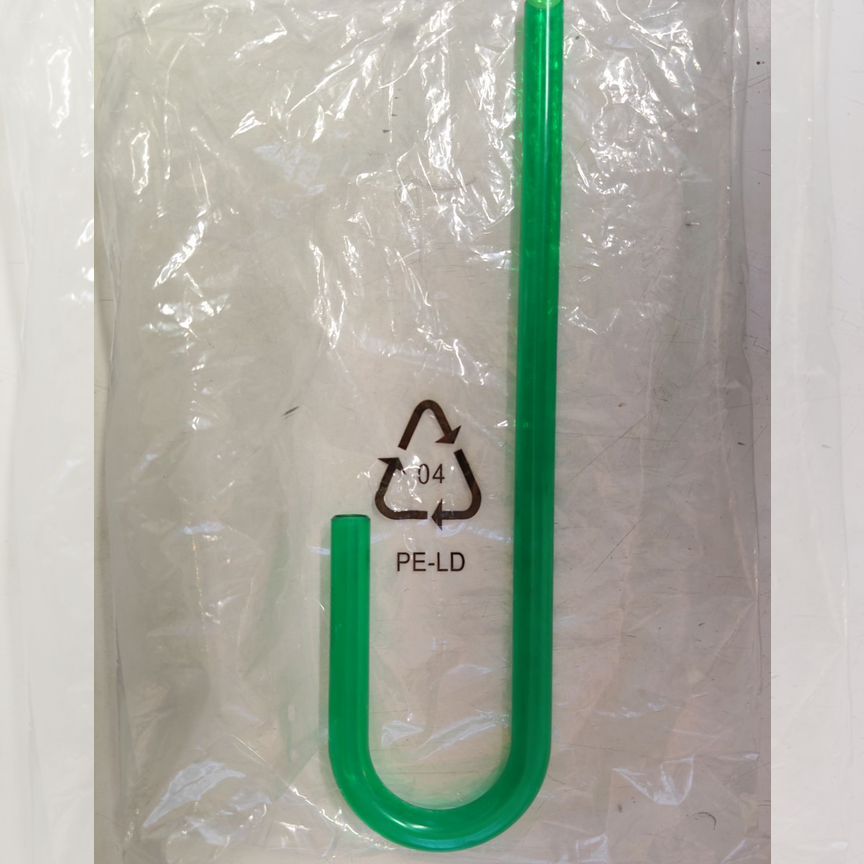 Патрубок заборный Eheim 16мм