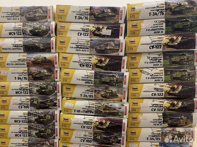 Звезда сборные модели 1/72 купить в Москве | Хобби и отдых | Авито