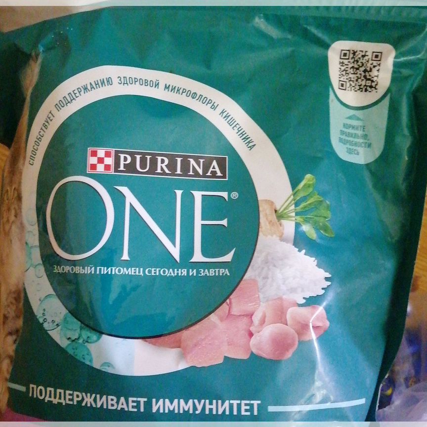 Сухой корм для кошек