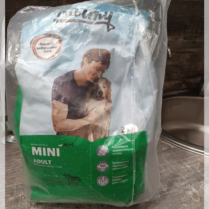 Корм для собак