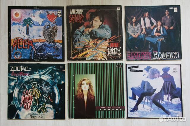 Виниловые пластинки купить в Ярославле | Хобби и отдых | Авито