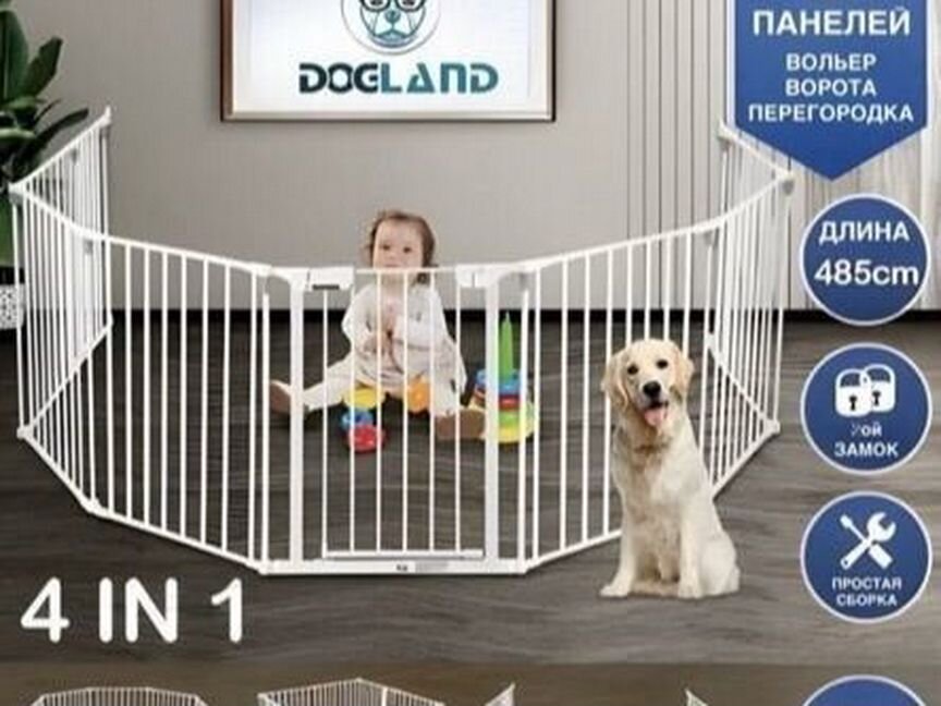 Клетка вольер для собак