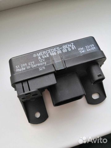 A6489000000 блок управления свечами накаливания купить в Орле ...