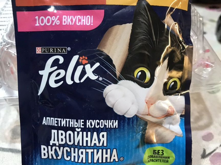 Корм для кошек