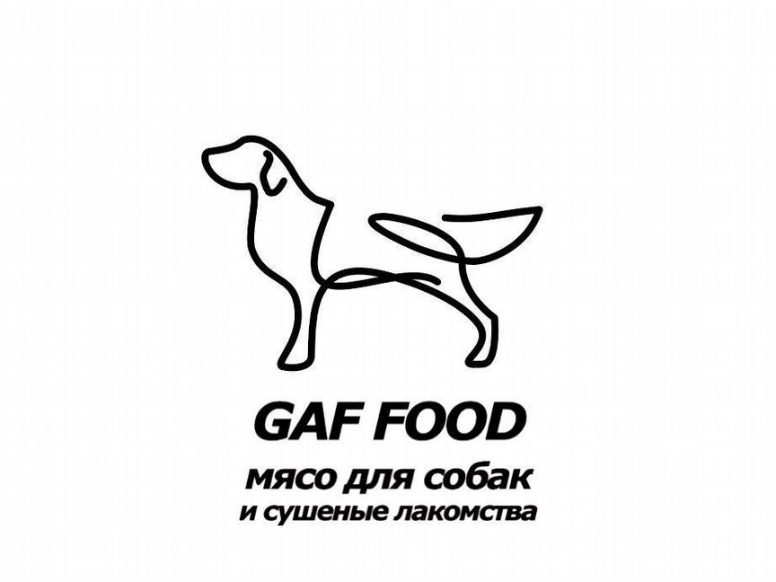 Мясо для собак