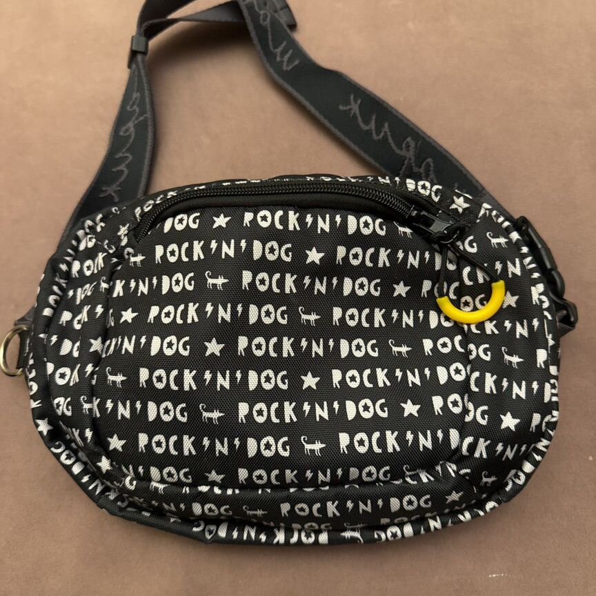 Сумка на пояс для прогулок с собакой