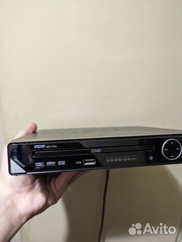 Мультимедийный проигрыватель Mystery MDV-726U купить в Санкт-Петербурге ...