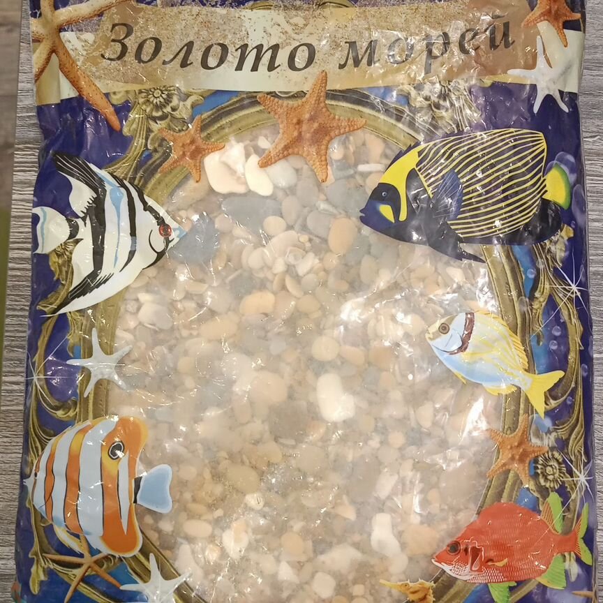 Грунт для аквариума