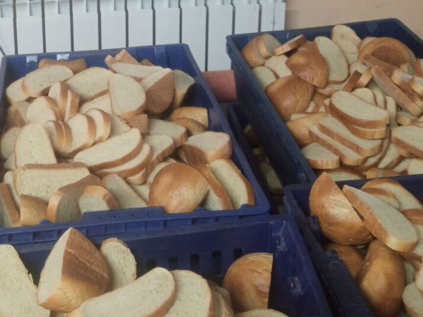 Хлеб отходы в мешках