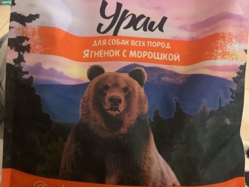 Корм для собак