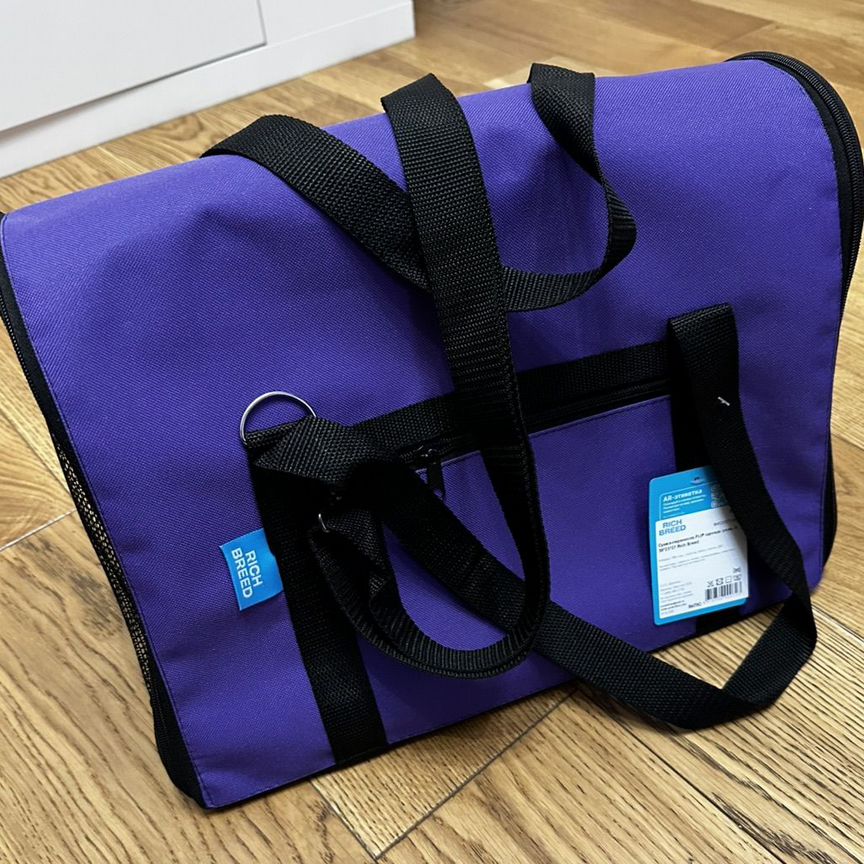 Сумка переноска для кота