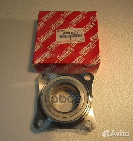Подшипник ступицы Hilux 9008037030 90369T0003 T купить в Москве TOYOTA ...