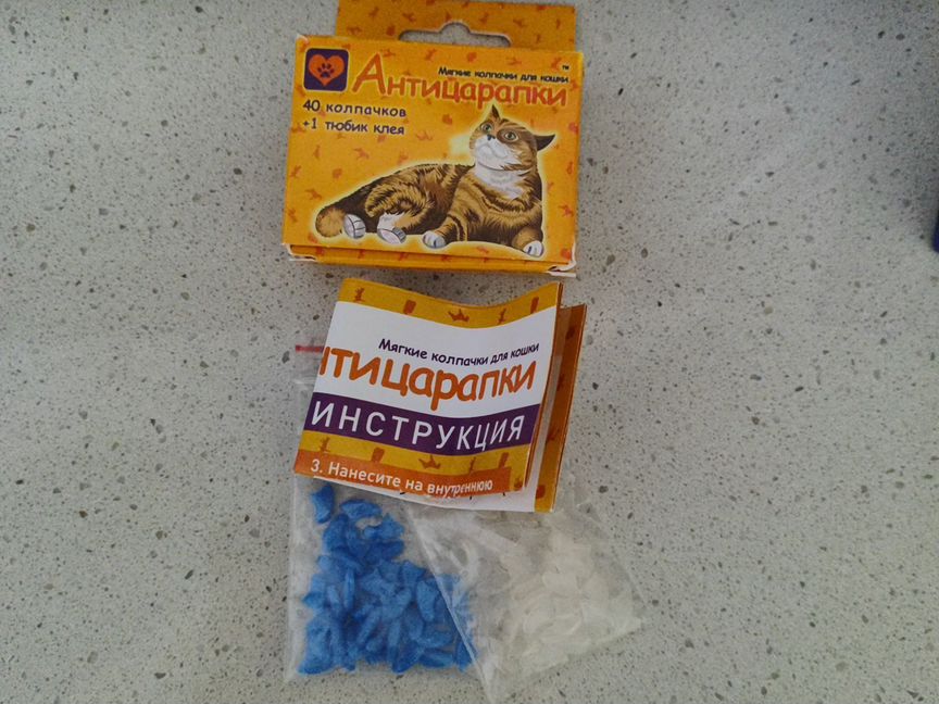 Антицарапки для кошек и котов