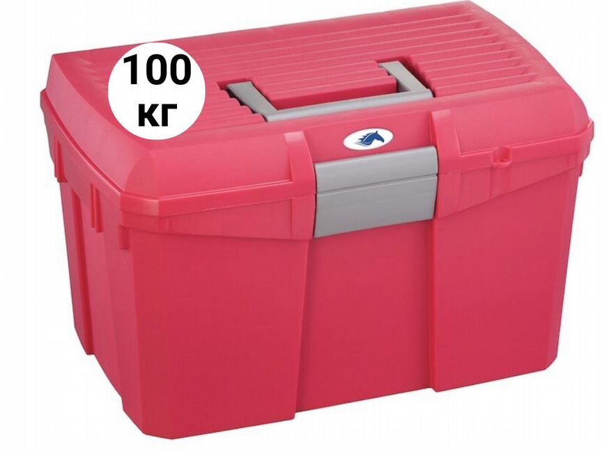 Ящик для щеток лошадей 27 л, нагрузка до 100 кг