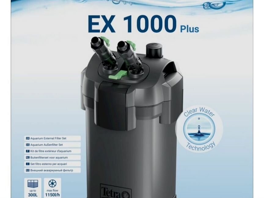 Внешний фильтр tetra Ex 1000 Plus