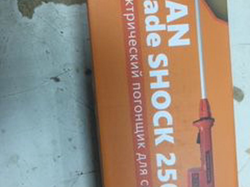 Электропогонялка для скота. Германия. Зап. хлысты