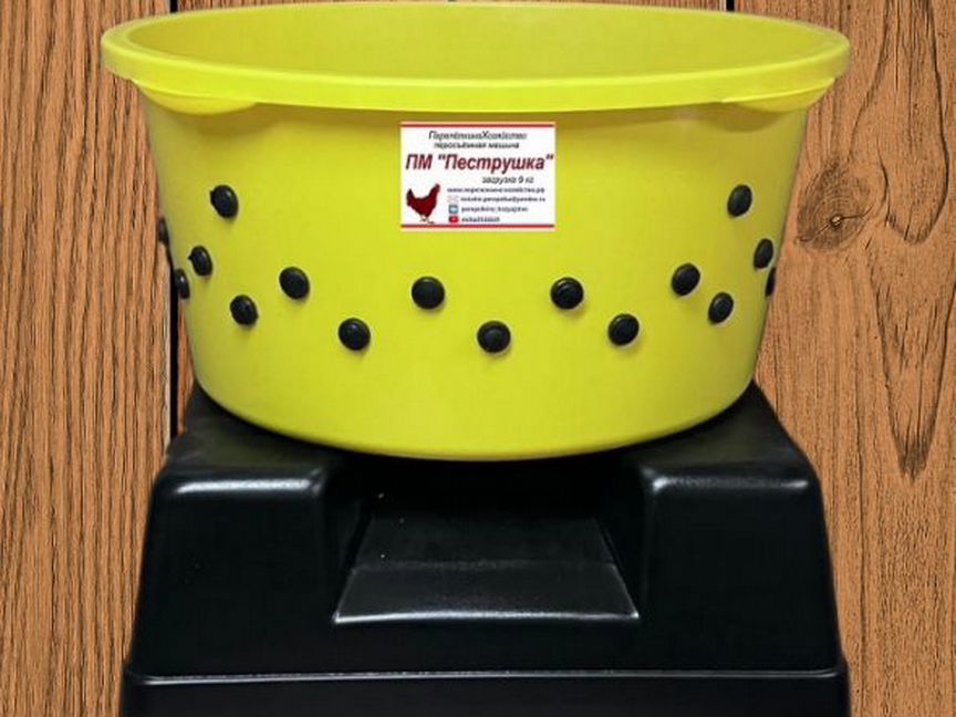 Перосъемная машина пм- "Пеструшка-570"(пм-7У)