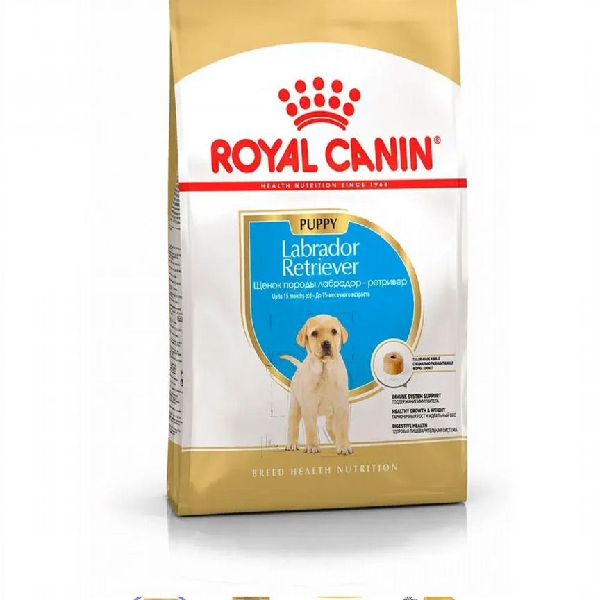 Сухой корм для щенков Royal Canin Labrador