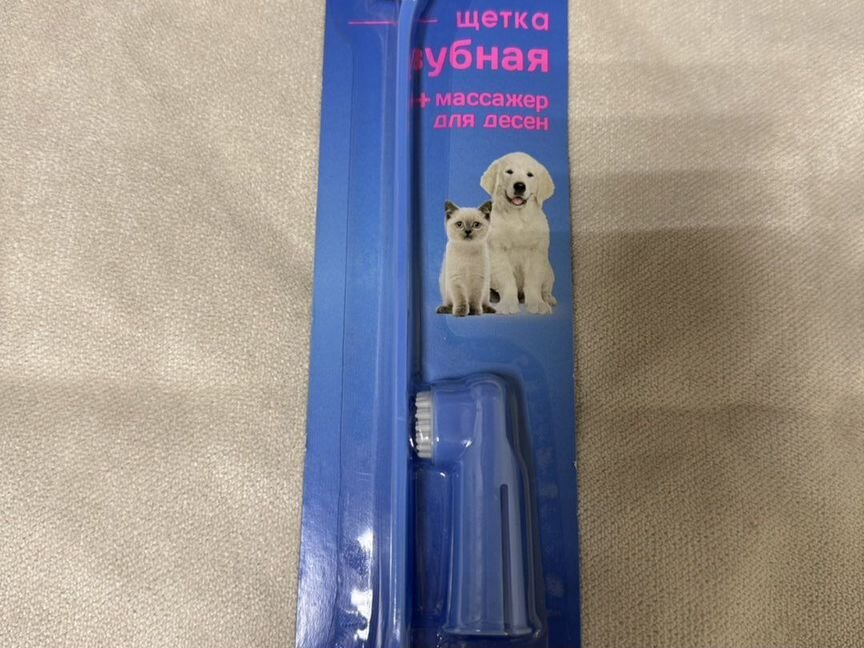 Зубная щетка для собак и кошек