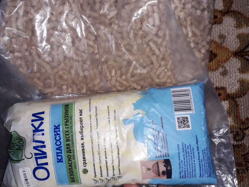 Древесный наполнитель,опил