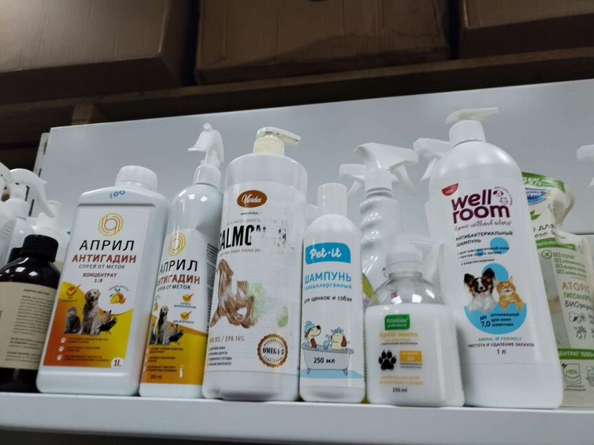 Шампунь для собак