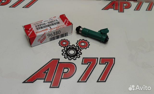 Инжектор форсунка топливная Toyota 1grfe Denso купить в Люберцах с ...