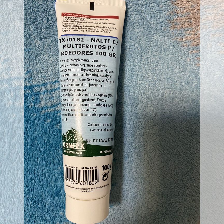 Мальт паста для кроликов