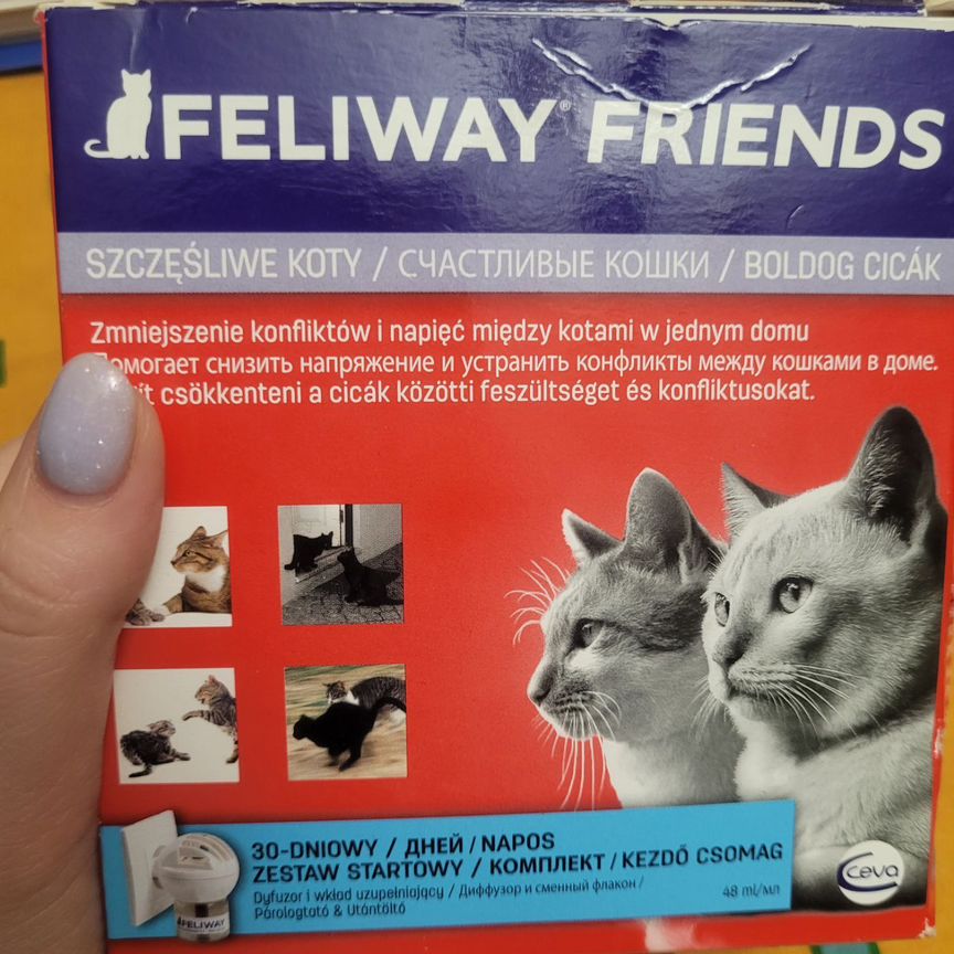 Feliway friends Феливей - оригинал, феромоны