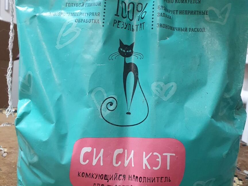 Наполнитель кошачий